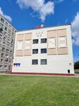 Bathhouse (Kastryčnickaja vulica No:119А), hamamlar  Bobruisk'ten