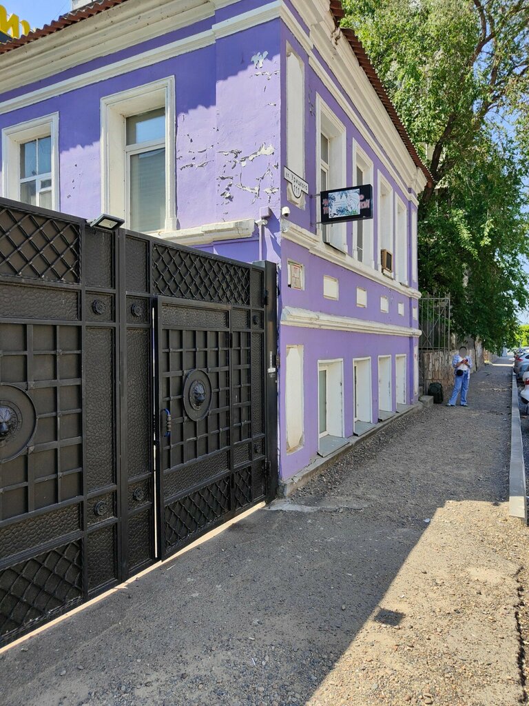 Güzellik salonu Moana, Krasnoyarsk, foto