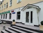 ДАО ФУД (Lyalin Lane No:5с3), gıda malzemeleri ve baharatlar  Moskova'dan