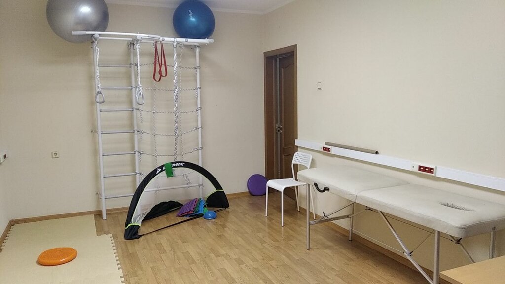 Tanı merkezleri Children's Center for Neurokinesiocorrection, Moskova, foto