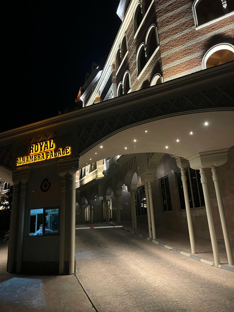 Su parkı Royal Alhambra Palace Dünya Su Sporları, Manavgat, foto