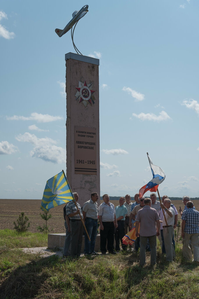Sanat atölyeleri Вы ушли в небо, Smolenskaya oblastı, foto