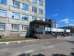 Чеширский чемодан (Gertsena Street No:58), meslek kursları  Omsk'tan