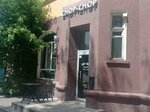 Chop-Chop (Nursultan Nazarbaev Avenue No:38), berberler  Karağandı'dan