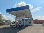 Azs (ulitsa Krylova No:55Г), otogaz dolum istasyonu  Abakan'dan
