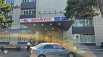 Pk-west (Maxim Gorkıı kóshesi No:21), ekspertiz hizmetleri  Öskemen'den (Ust‑Kamenogorsk'tan)