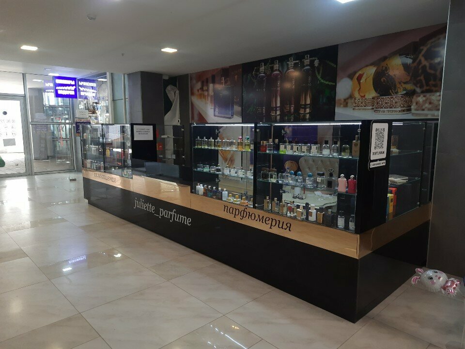 Kozmetik ve parfümeri mağazaları Juliette_parfume, Novorossiysk, foto