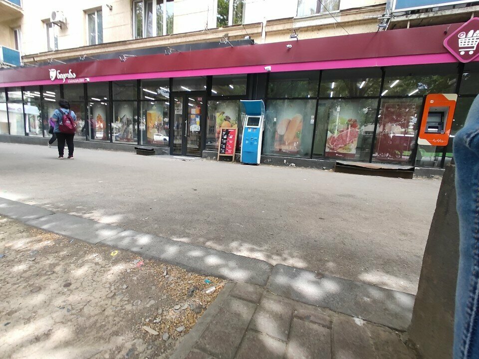 Ödeme terminali Tbcpay, Tiflis, foto