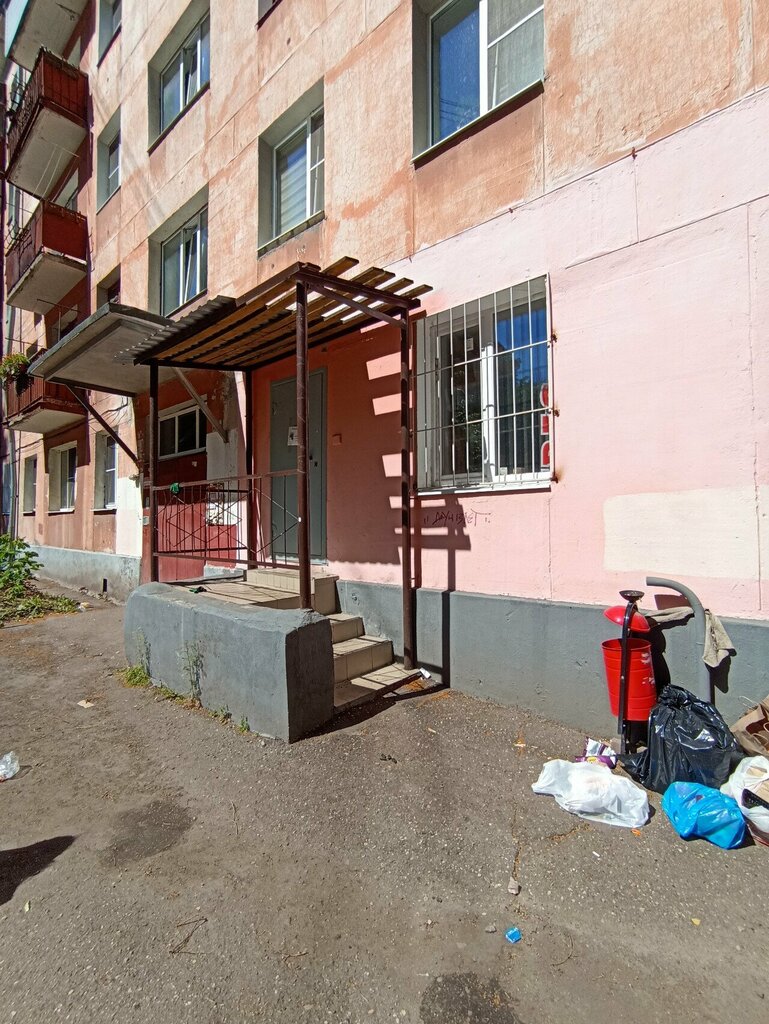 Bira dükkanı Пивас для Вас, Yaroslavl, foto