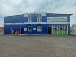 ЗооВетСнаб (ulitsa Krylova No:55В), veteriner eczaneleri  Abakan'dan