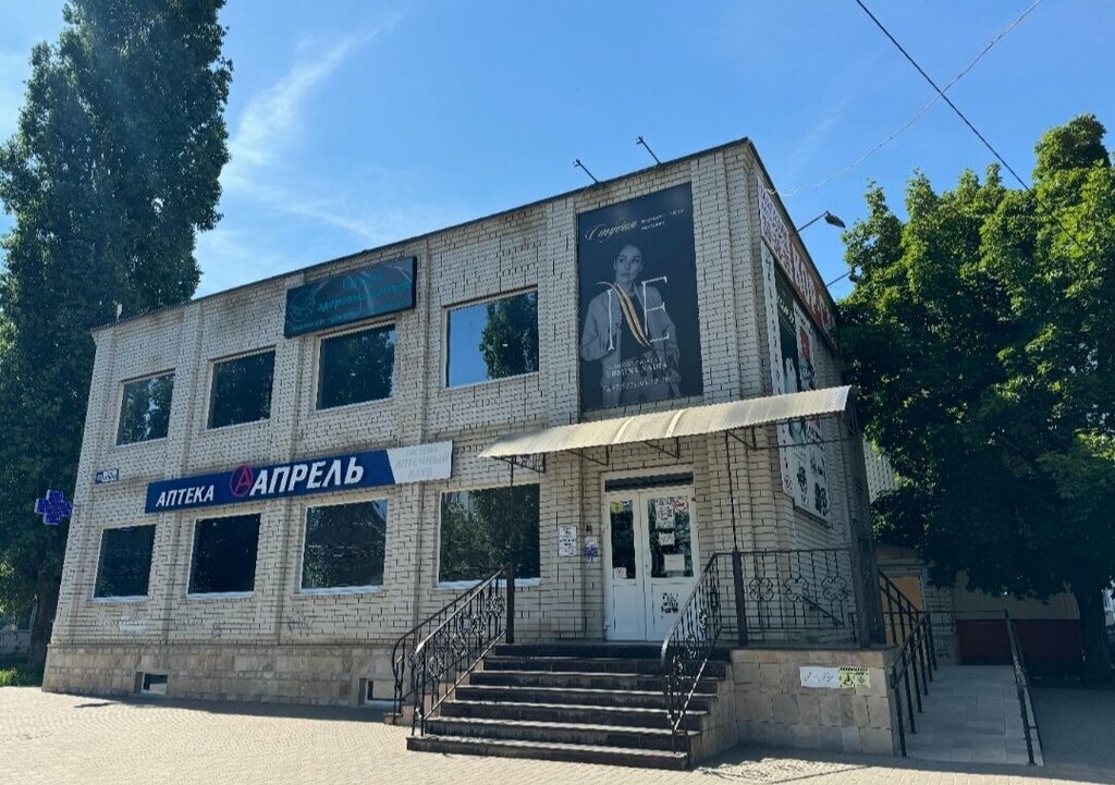 Manikür-pedikür Студия здоровых ногтей, Balakovo, foto