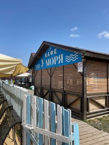 У Моря (Republic of Tatarstan, Laishevo), kafe  Laişevo'dan (Layış'tan)