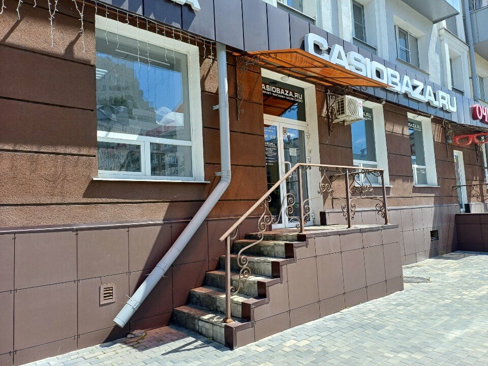 Saatçiler Casiobaza.ru, Lipetsk, foto