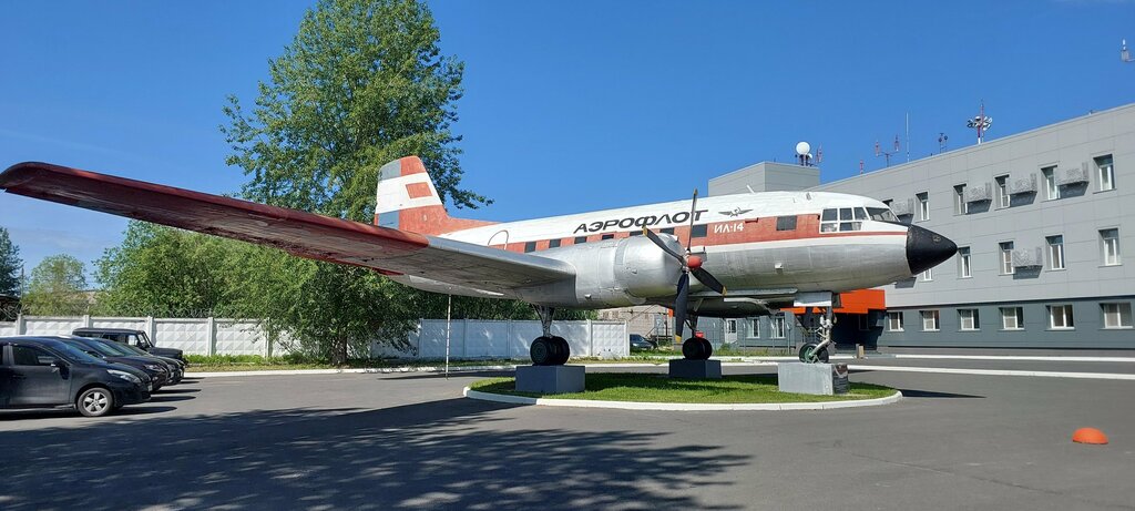 Teknoloji anıtı Plane IL-14, Arhangelsk, foto
