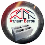 Атлант Бетон (Sovetskaya Street No:1/12к1), beton ve beton ürünleri üreticileri  Çaykovski'den