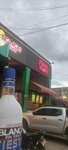 Licores zona rosa (Valle del Cauca, Municipio de Santiago de Cali, Comuna 2, La Flora, Calle 42 Norte), gece kulüpleri  Cali'den