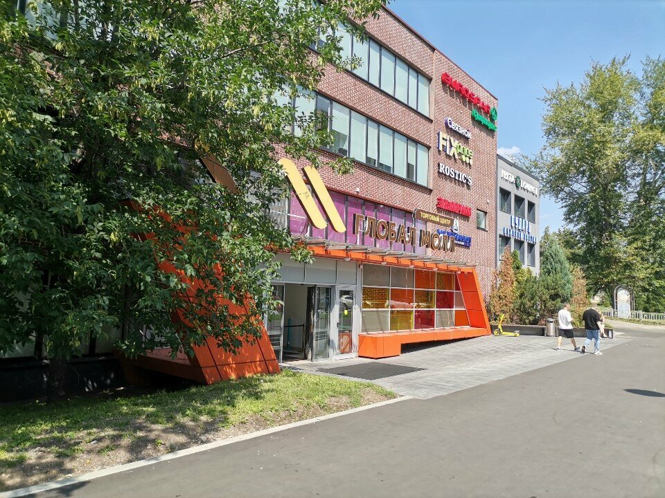 Cep telefonu aksesuarları S-mobile, Moskova, foto