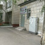 Beauty Studio (Kenesary kóshesi No:93), güzellik salonu  Astana'dan