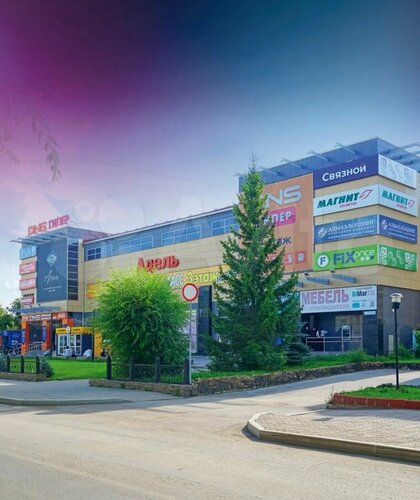 Alışveriş merkezleri Adel, TTs, Sibay, foto