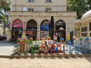 Arazbar Mugan Evi (Hasan Aliyev küçəsi No:64B, Ganja), fast food  Gence'den