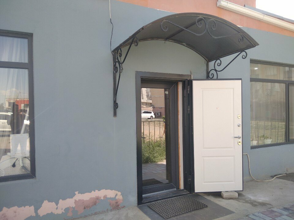 Güzellik salonu Ak beauty lash studio, Atırav, foto