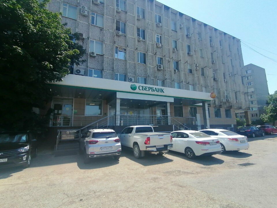 Teslimat noktası Pochta Rossii, points of delivery, Krasnodar, foto