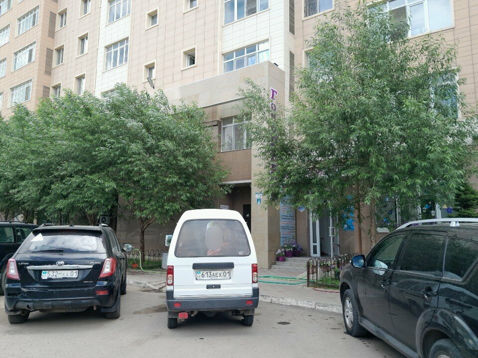 Çocuk gelişim merkezleri GovoRrrun, Astana, foto