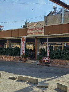 Kaya Kebap (Adana, Seyhan, Hurmalı Mah., 34010. Sok., 2), restoran  Adana'dan
