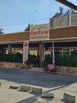 Kaya Kebap (Adana, Seyhan, Hurmalı Mah., 34010. Sok., 2), restoran  Adana'dan