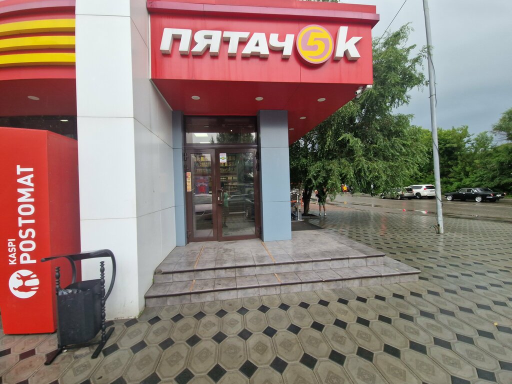 Market Pyatachok, Öskemen (Ust‑Kamenogorsk), foto