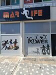 Marlife Fitness (Mimar Sinan Mh., Bediüzzaman Blv., No: 21/22, Onikişubat, Kahramanmaraş), fitness kulüpleri  Kahramanmaraş'tan