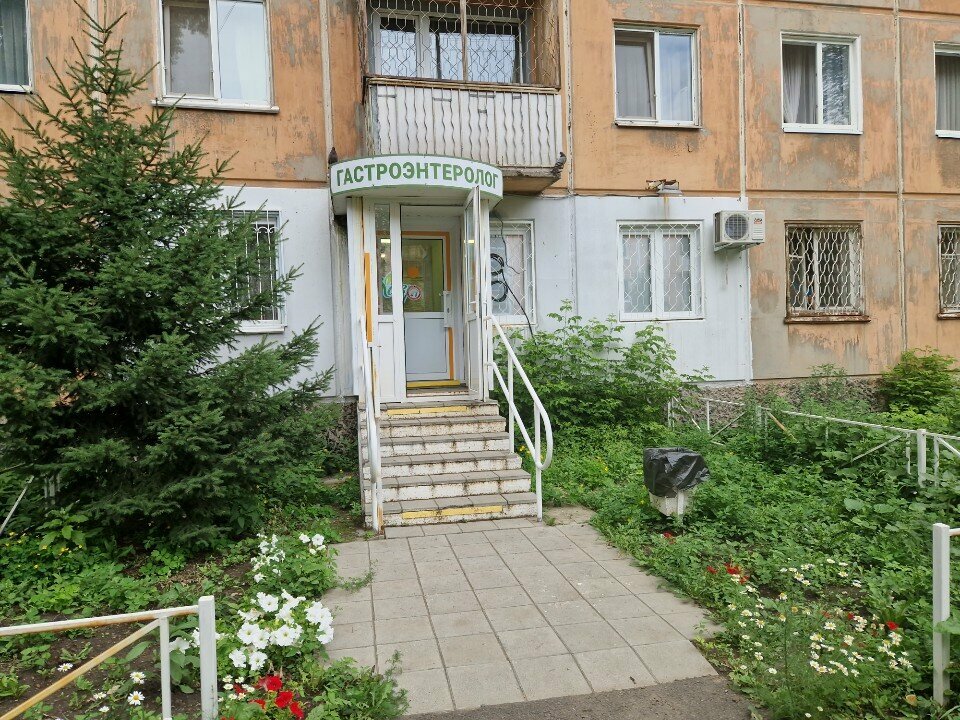 Özel muayenehaneler Laurel, Öskemen (Ust‑Kamenogorsk), foto