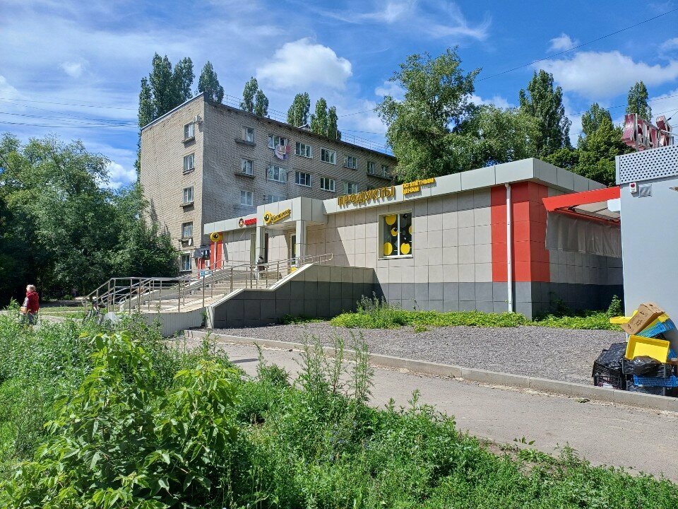 Fast food Шашлык от Микаеля, Lipetsk, foto
