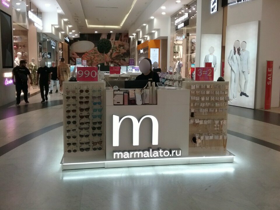 Tuhafiyeler Marmalato, Krasnoyarsk, foto