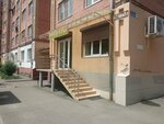 Продуктовый магазин (ulitsa Alikhana Gagkayeva No:5к7), market  Vladikavkaz'dan