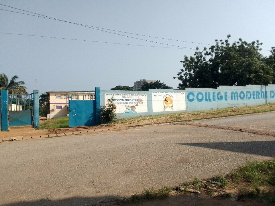 i̇lkokul Groupe Scolaire Des 2 Plateaux Sud, Abican, foto