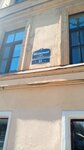Studio Millionnaya 23 (Millionnaya Street No:23), kısa süreli konaklama  Saint‑Petersburg'dan