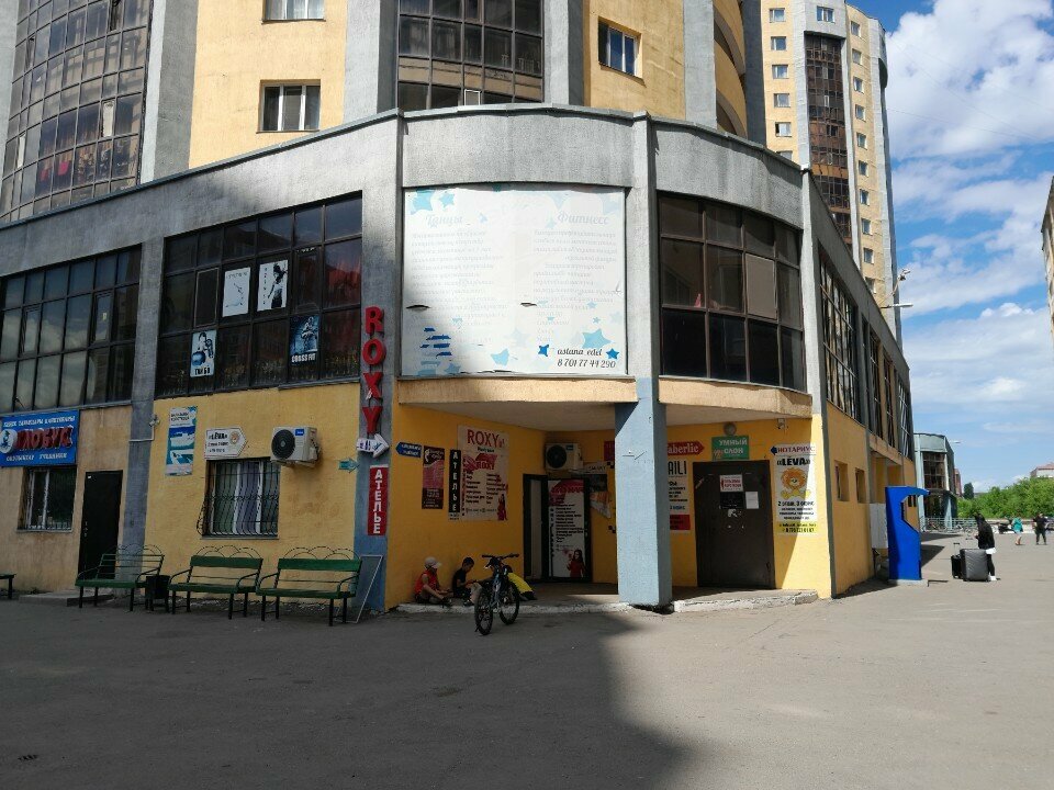 Çocuk gelişim merkezleri Everest Kids, Astana, foto