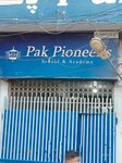 Pioneers Academy (Maqbool Road No:157), eğitim merkezleri  Lahor'dan