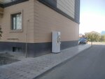 Aqua Bocha (Elorda Sok. No:6/4, Nursaıa shaǵyn aýdany), su otomatı  Atırav'dan