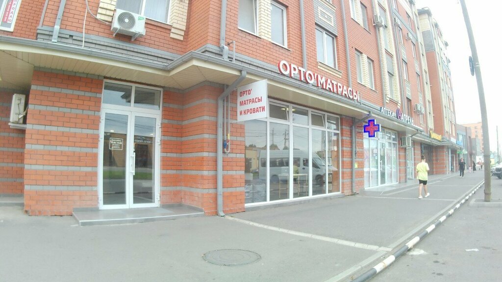 Yatak üreticileri Ортоматрасы, Vladikavkaz, foto