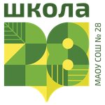 School № 28 (Aleksandra Suvorova Street No:35), ortaokul  Kaliningrad'dan