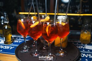 Edateca (Molodogvardeyskaya Street No:204), restoran  Samara'dan