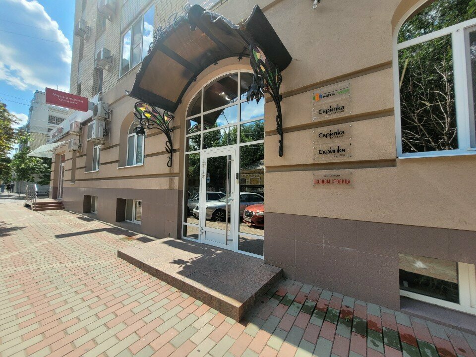 i̇nşaat firmaları Шэлдом Столица, Saratov, foto