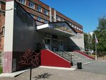 Атлет (proyezd Druzhby No:12А), spor kulüpleri  Surgut'tan