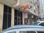 Oyun zali (Heydar Aliyev Avenue No:940), bilgisayar kulübü  Hırdalan'dan