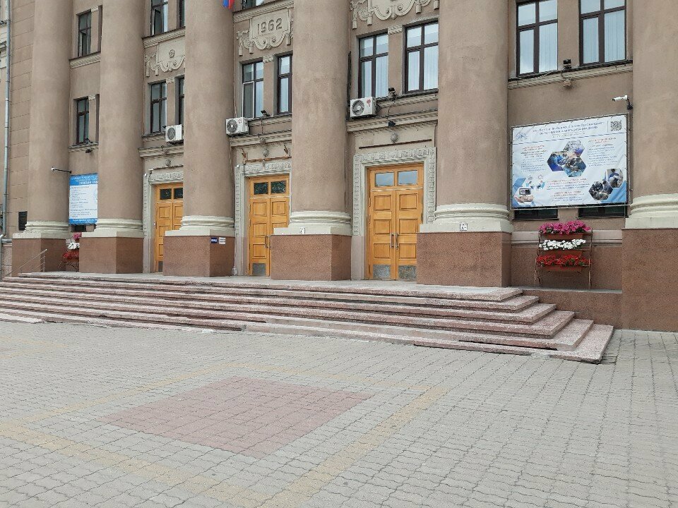 Sivil toplum kuruluşları Хабаровское краевое научно-практическое общество анестезиологов и реаниматологов, Habarovsk, foto