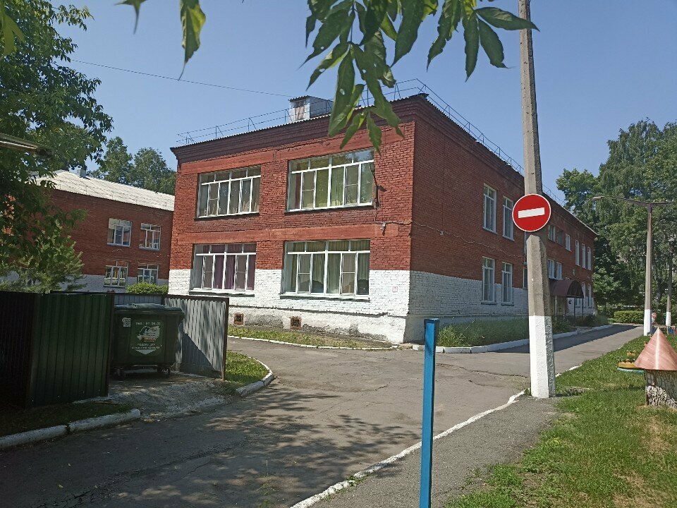 Anaokulları Mbdou Detsky sad № 206, Novokuznetsk, foto