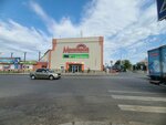 Ателье по пошиву и ремонту одежды (Bakinskaya Street No:187), kıyafet tamiri  Astrahan'dan