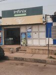 Infinix Itel (Luanda Province, Municipality of Luanda, Prenda), cep telefonu ve aksesuarları satış mağazaları  Loanda'dan